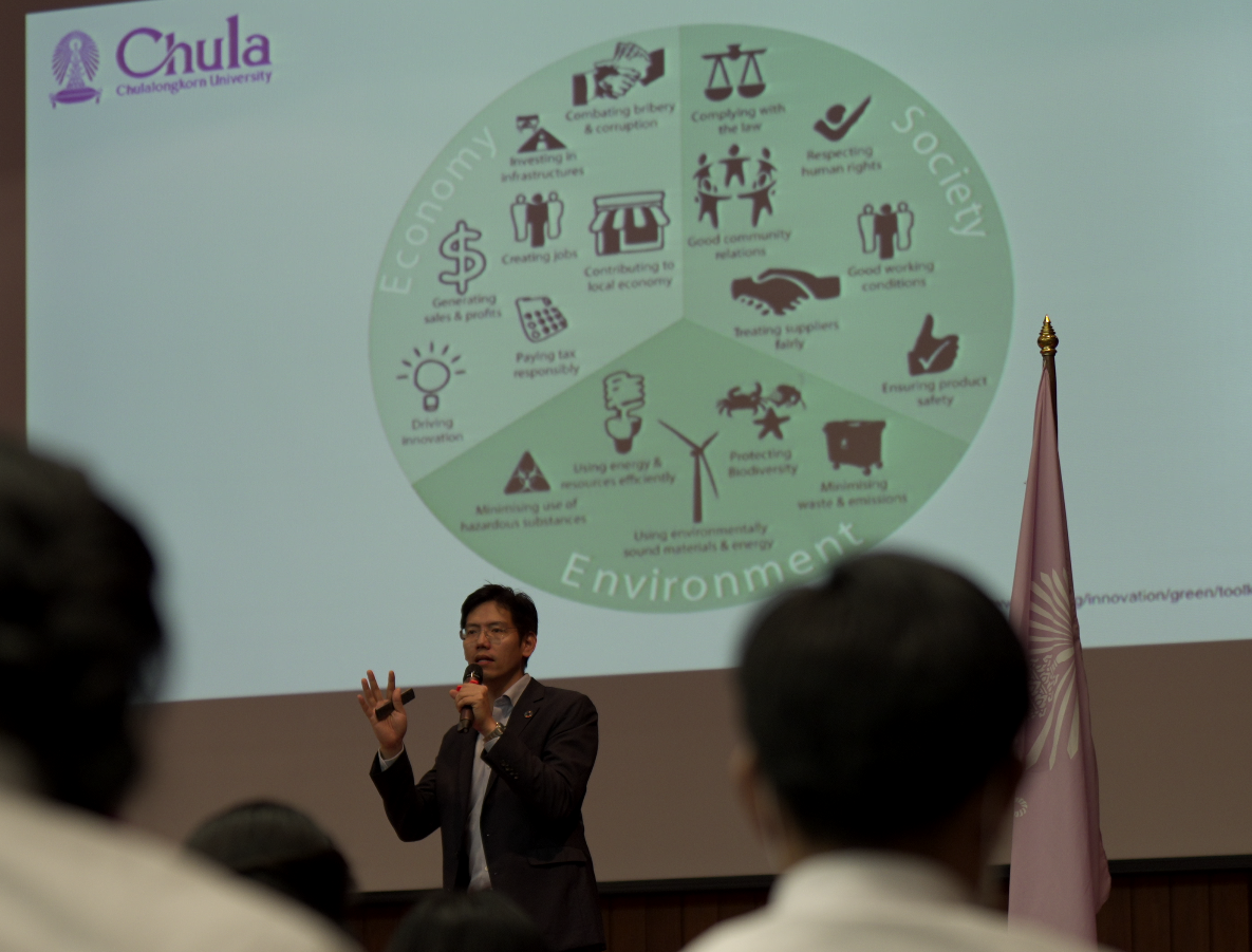 Just City Documentary: What Makes A City Just?